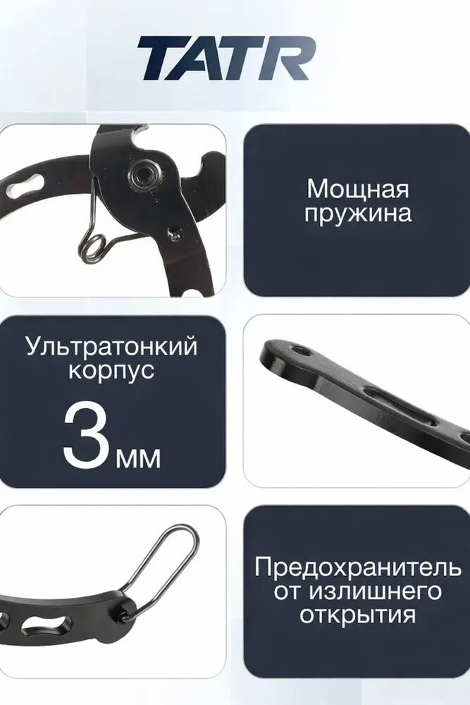 Плоскогубцы — фото 1