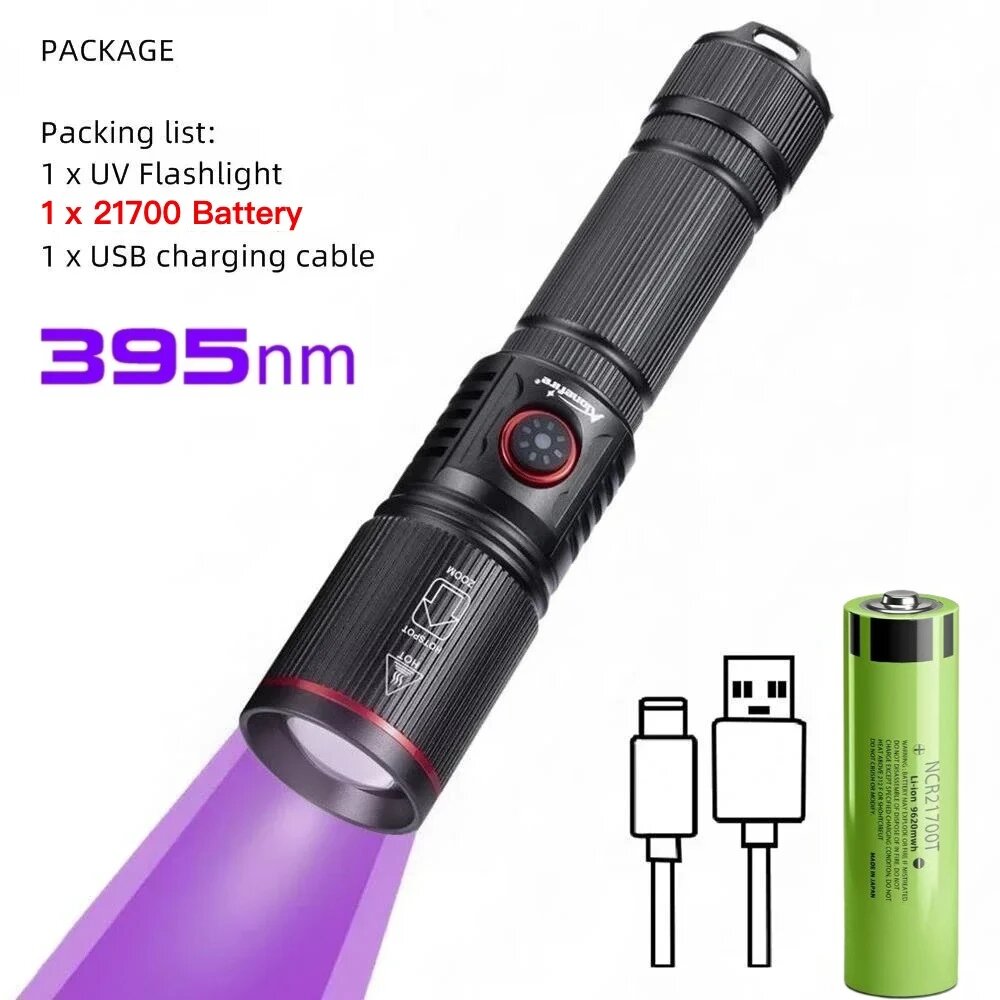 JONCELY УФ-фонарь SV96 20Вт 365/395нм для обнаружения мочи домашних животных UV 395nm 21700