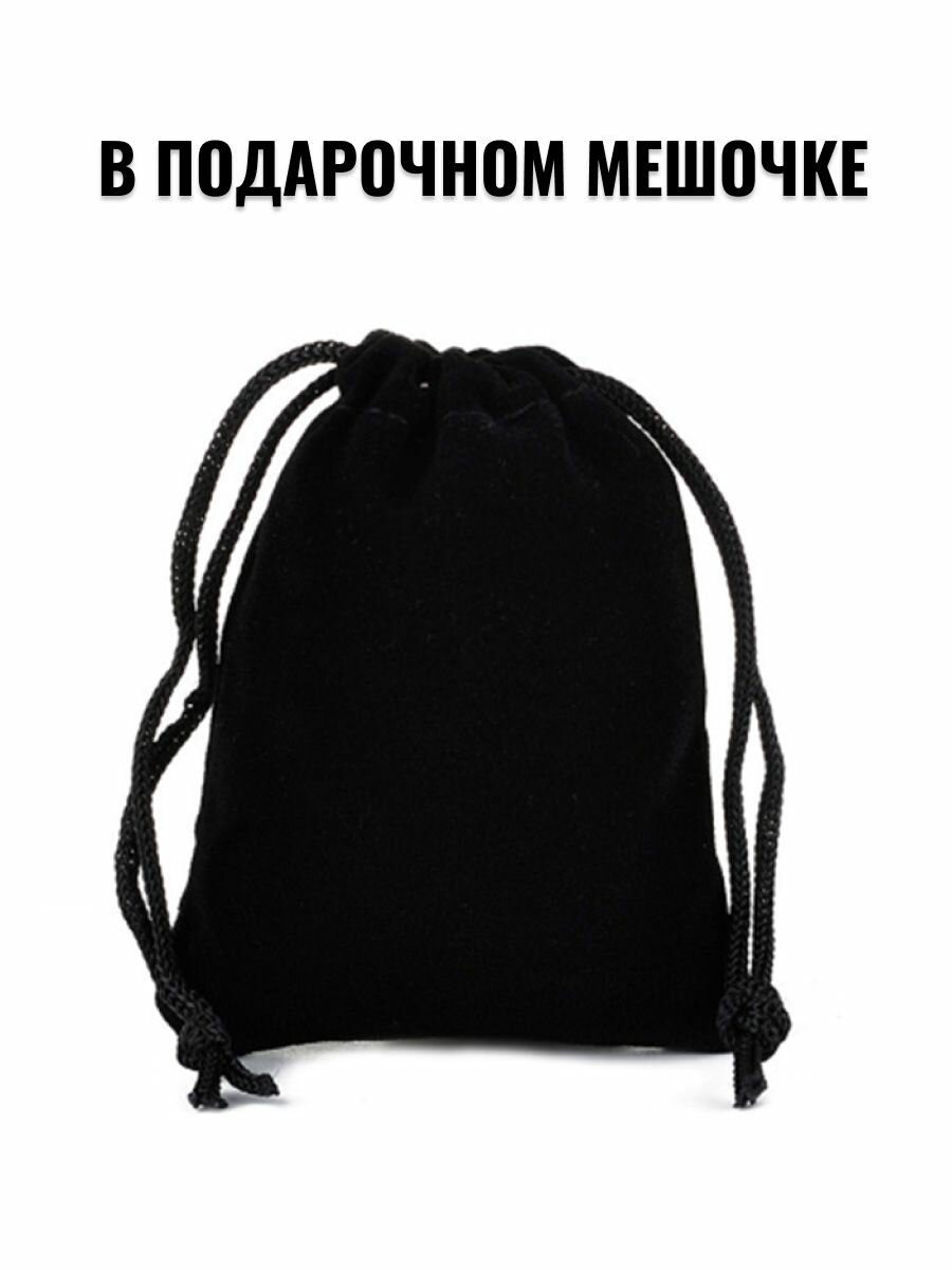 Брелок WOGSHOP, Дева — фото 1