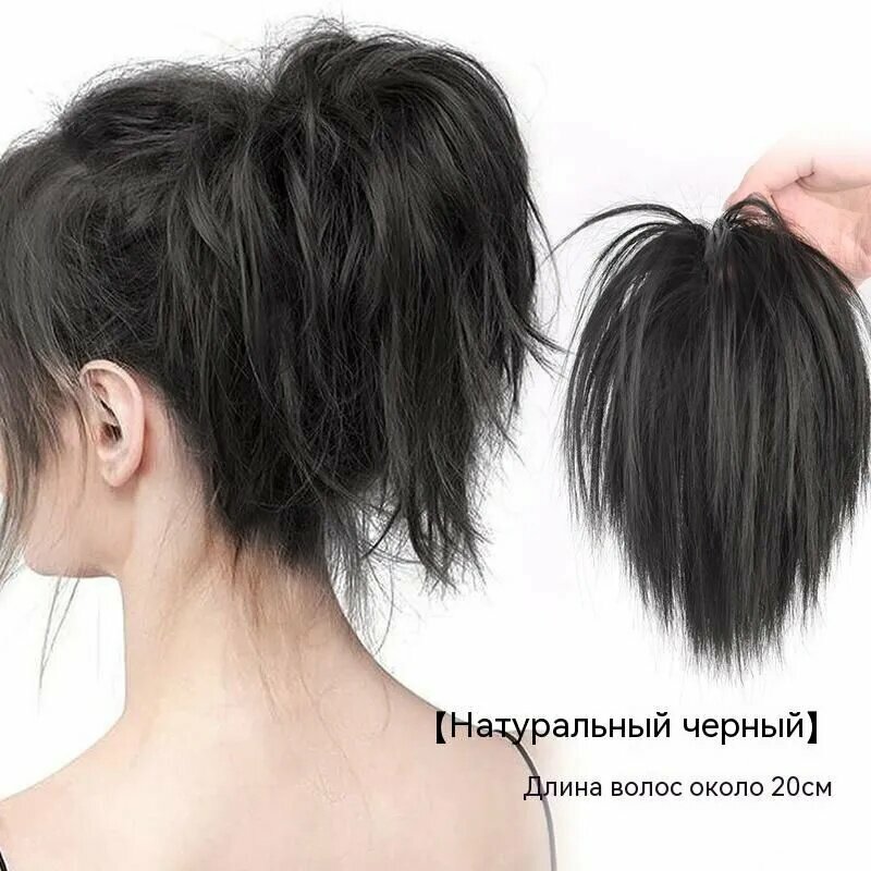 Шиньон, резинка для пучка, парик