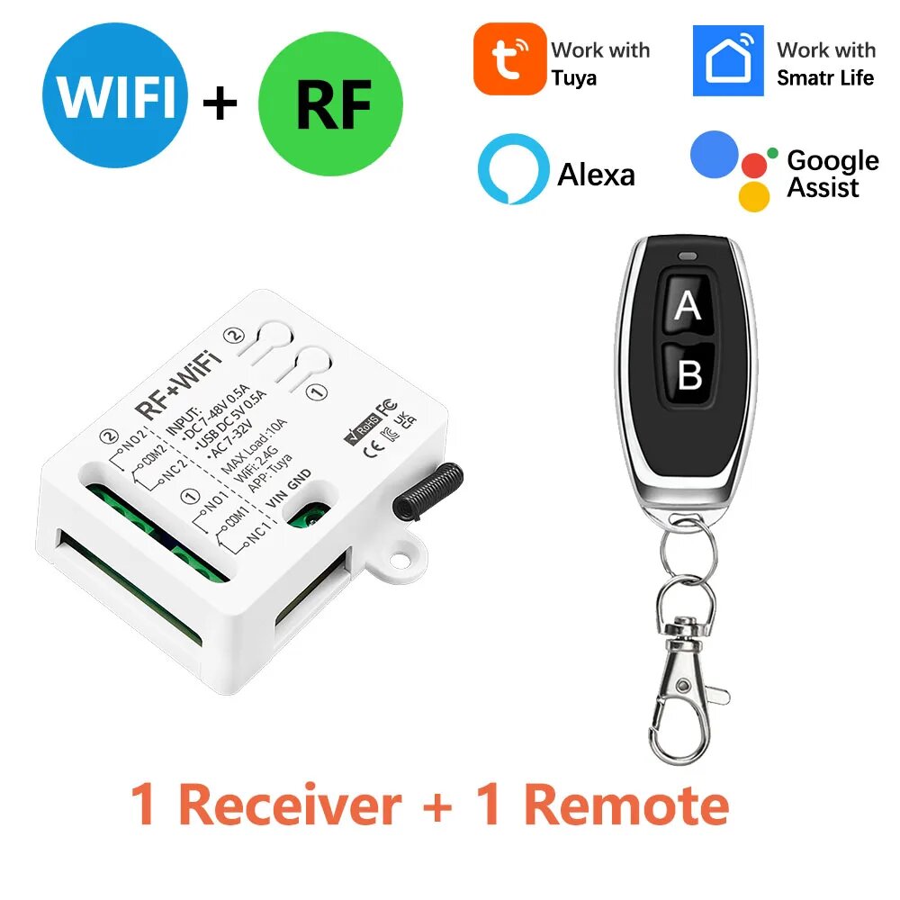 Wi-Fi + RF реле 2 канала, 1 Receiver 1 Remote