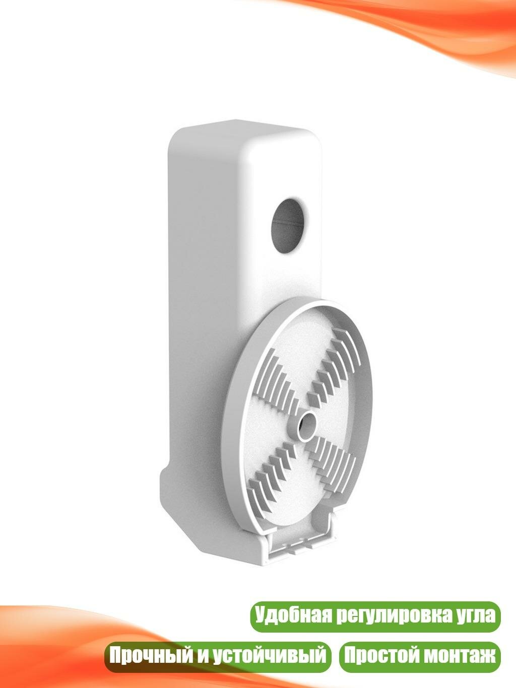 Настенный кронштейн для колонок T5, Белый