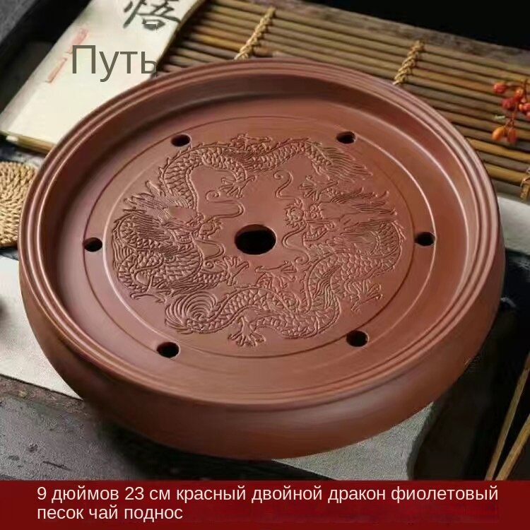 Керамический чайный столик с резервуаром для воды, доска для гунфу чая, минималистичный дизайн для дома и офиса, посуда для гостей