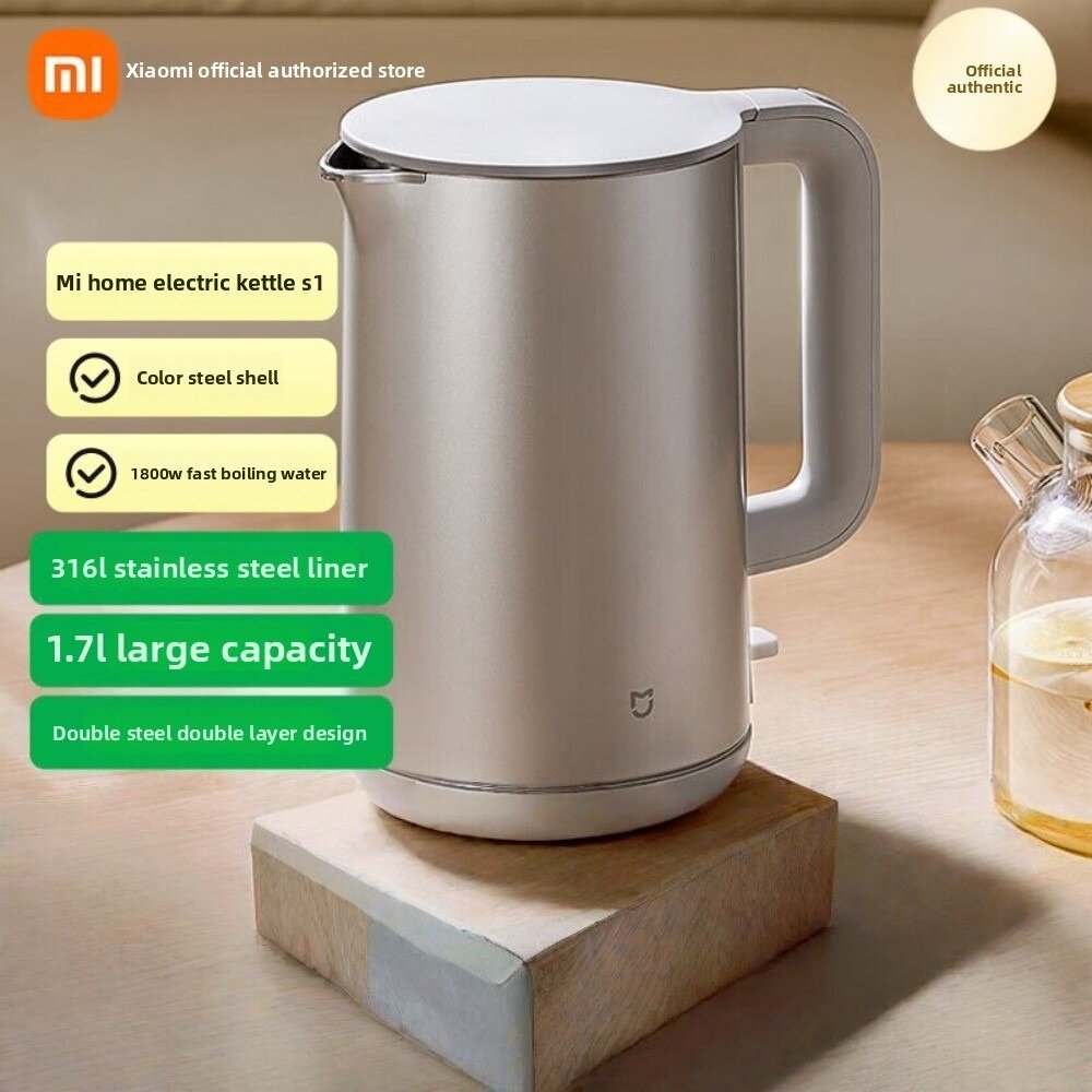 Электрический чайник Mijia S1 1,7 л, 1800 Вт, из нержавеющей стали 316L