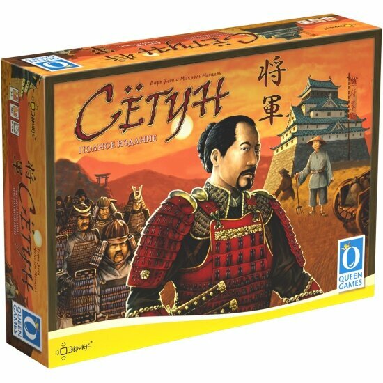 Настольная игра Эврикус Сёгун. Полное издание