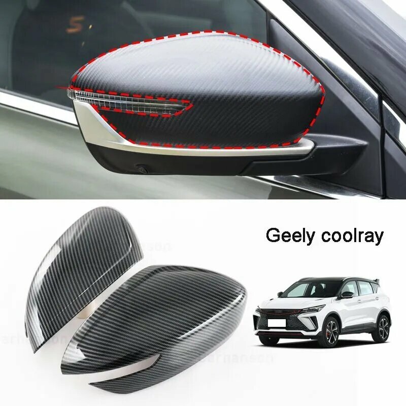 Зеркало заднего вида Комплект, арт. Geely Coolray 2023 2024