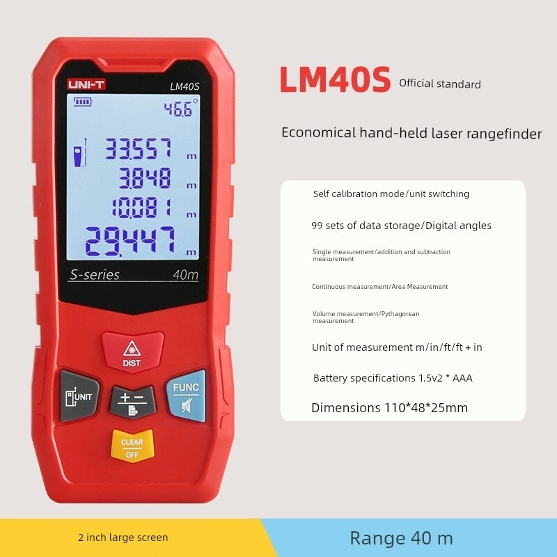 Ultratech LM40S Лазерный дальномер, диапазон 0.05-40 м, стандартный измерительный прибор для малых помещений