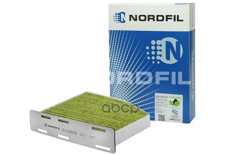 Фильтр салона антибактериальный TWIN BIO Audi A3 Q3 TT Seat Alhambra II Leon II Toledo III Sko NORDFIL арт. cn1045tb