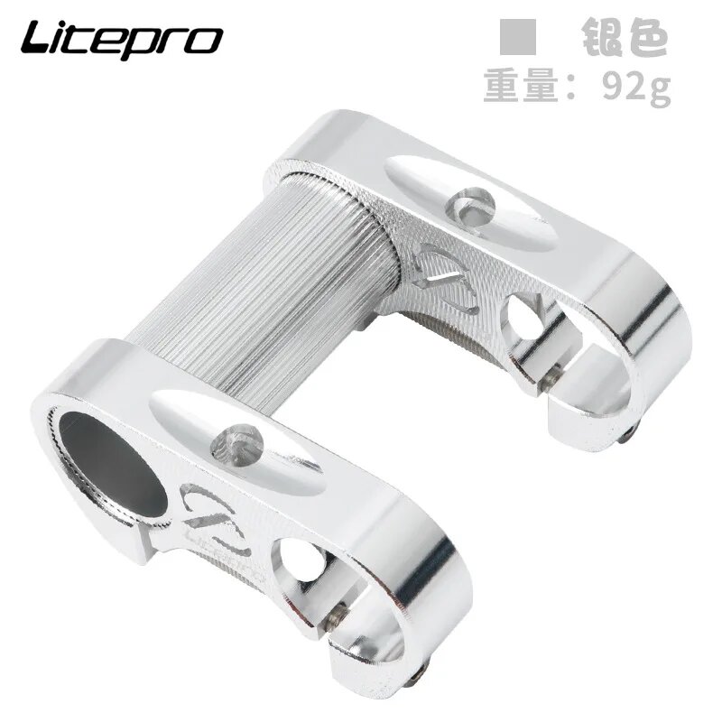 Litepro S95 вынос руля, серебряный