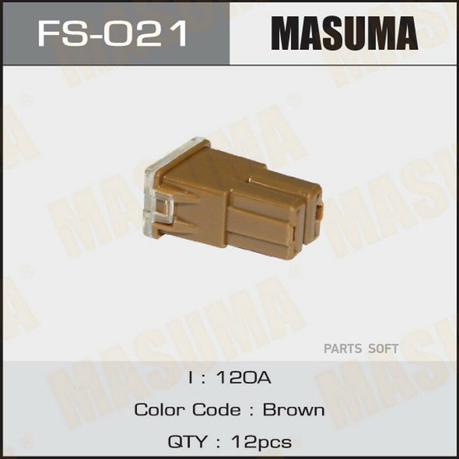 Предохранитель картриджный 120А силовой М MASUMA FS-021 | цена за 1 шт