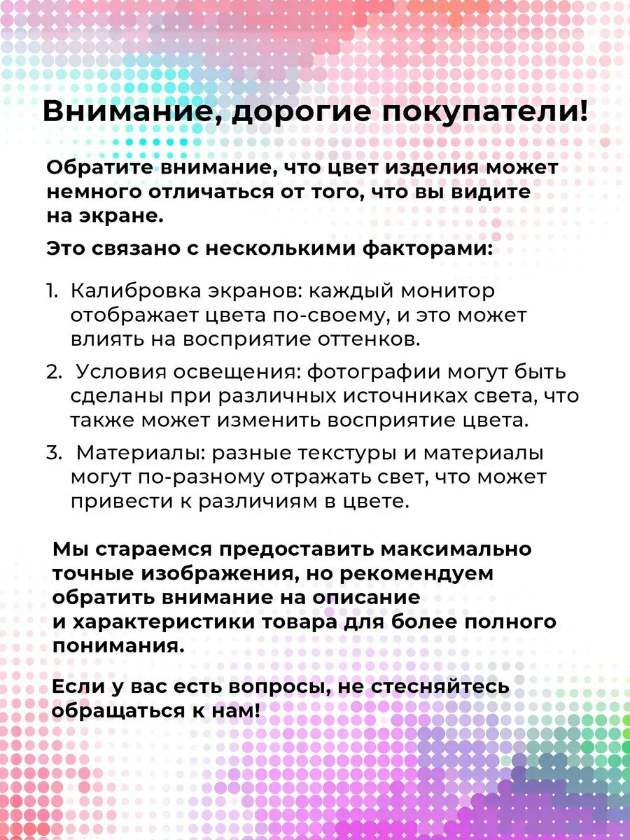 Прогулочная коляска всесезонная Contente Plus Basic, темно-зеленый — фото 1