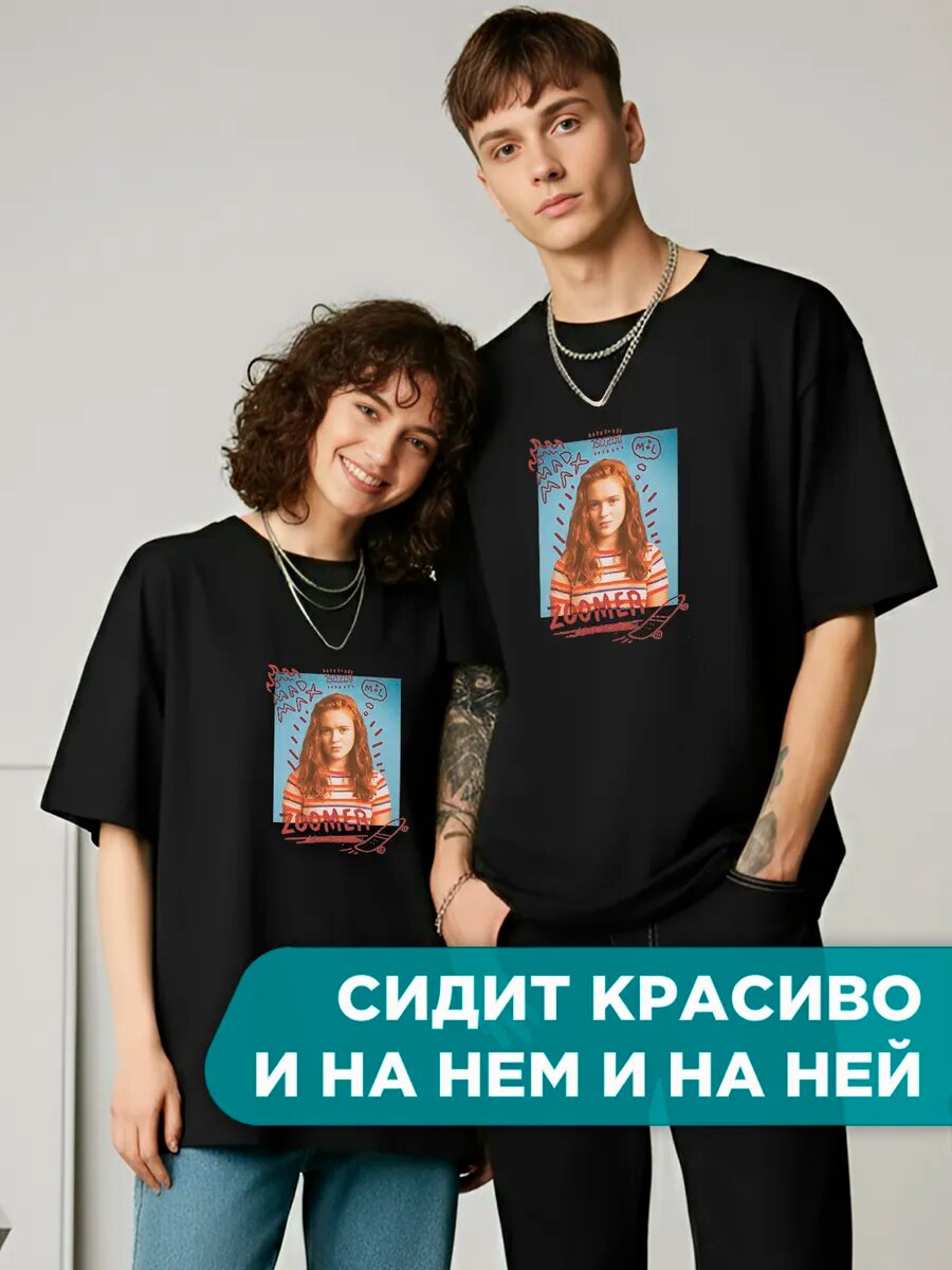 Футболка PRINTSHOT, 1 шт., размер XL, черный — фото 1