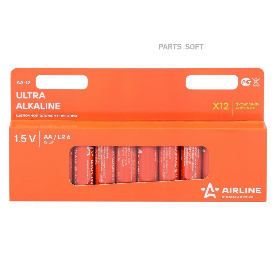 Батарейка AA/LR06 "AIRLINE" (щелочная) (12 шт.) AIRLINE AA-12 | цена за 1 шт