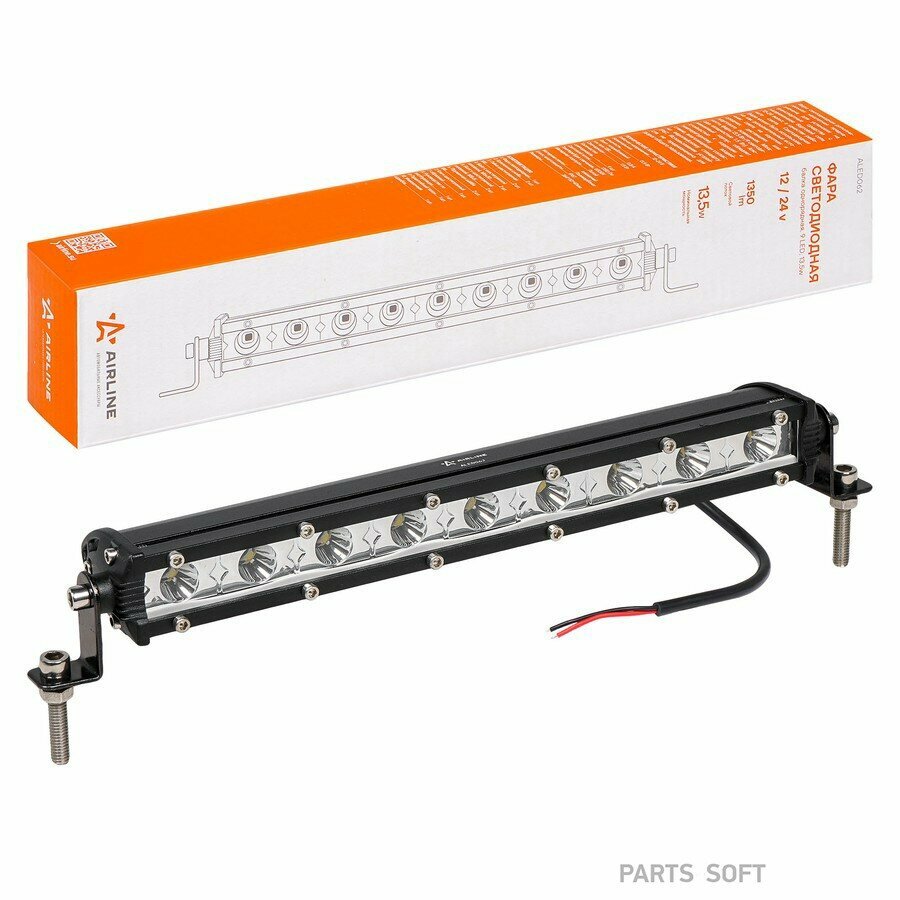 Фара светодиодная Airline (балка) однорядная 9 LED направленный свет 135W (264x30x47) 12/24V AIRLINE ALED062 | цена за 1 шт