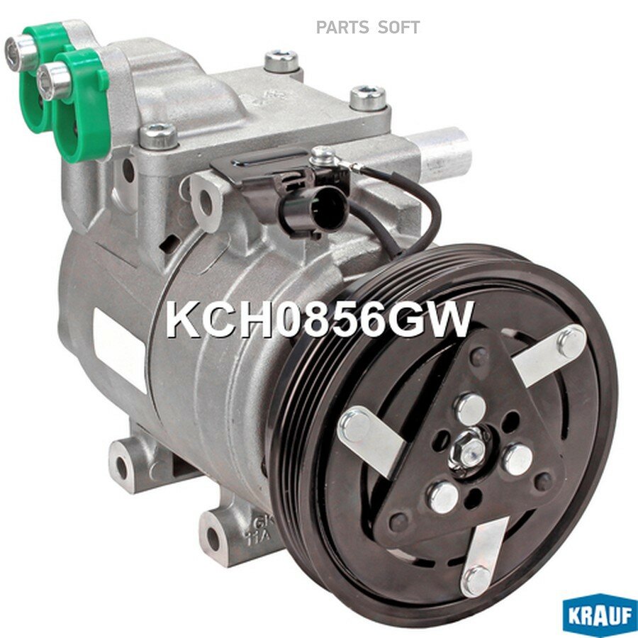 KCH0856GW KRAUF Компрессор кондиционера KRAUF KCH0856GW | цена за 1 шт