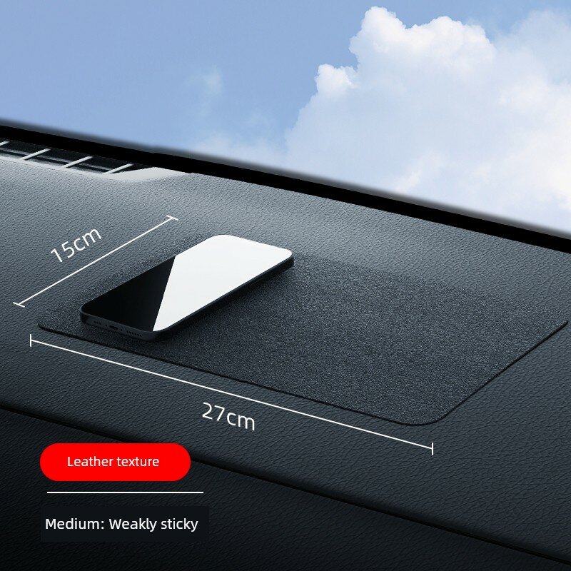 Противоскользящий коврик для приборной панели автомобиля, декоративная клейкая накладка для приборной панели,