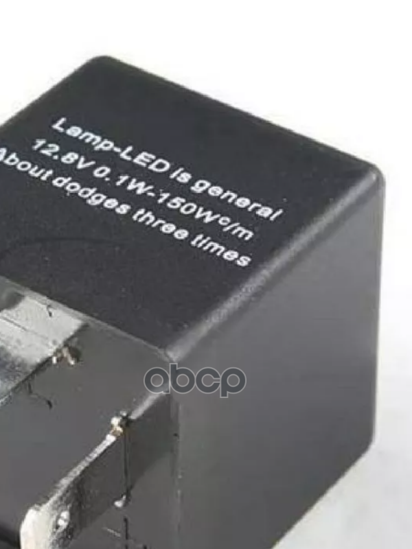 Реле поворота 12V для светодиодных указателей MTF Light арт. TR12C3 - высокое качество товара по низкой цене