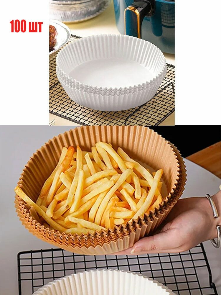 Бумага пищевая, 100 шт