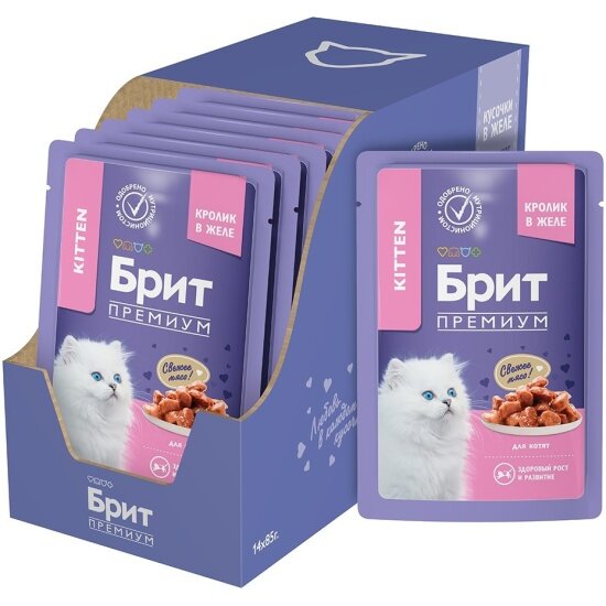 Корм для котят Brit Брит Премиум Кролик в желе 14шт.*85г