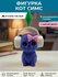 Sims 3D Котик