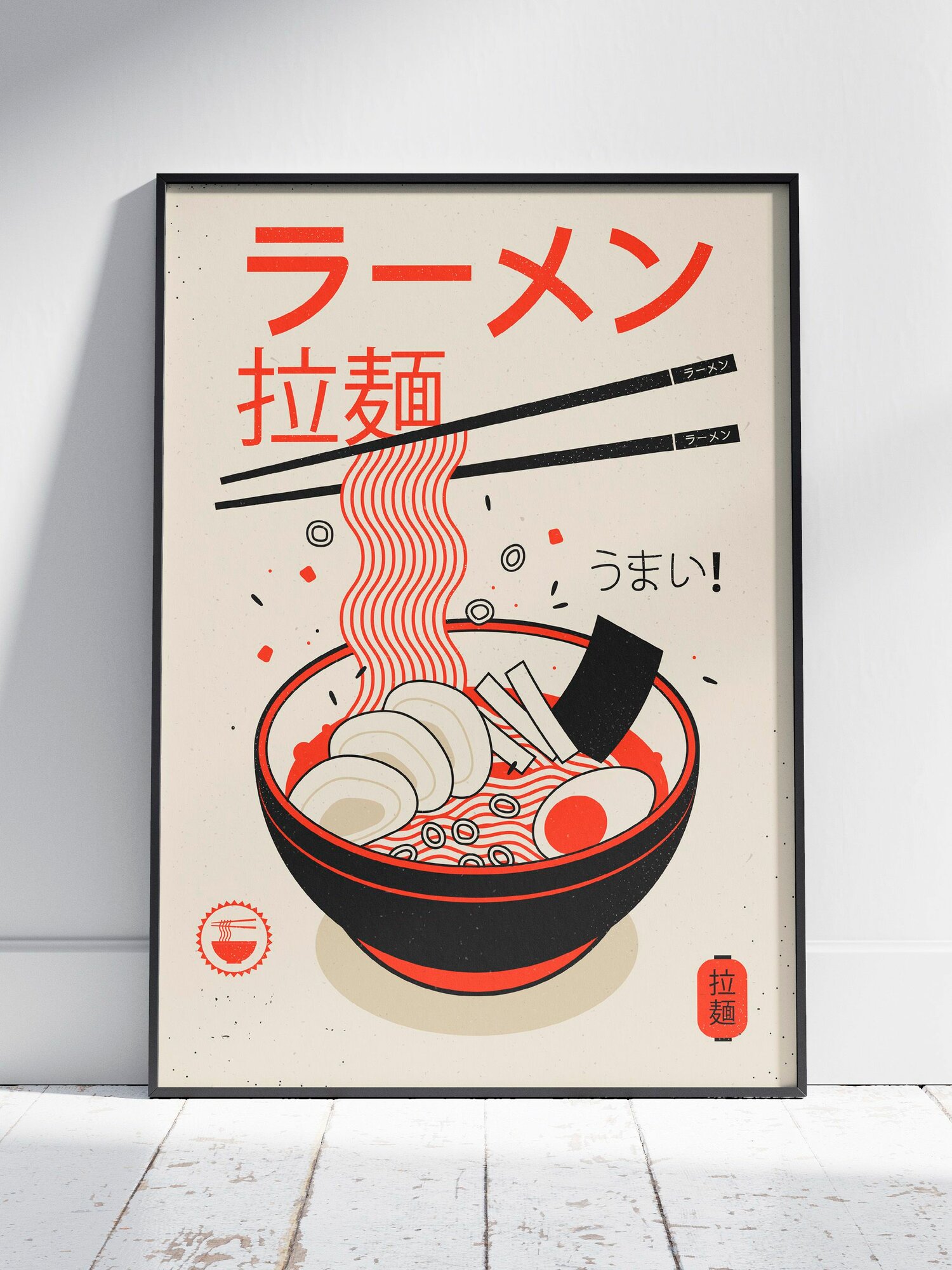 Плакат на стену для интерьера Кулинария и Гастрономия (Рамэн 2) - Постер по еде и готовке формата A4 (21x30 см)