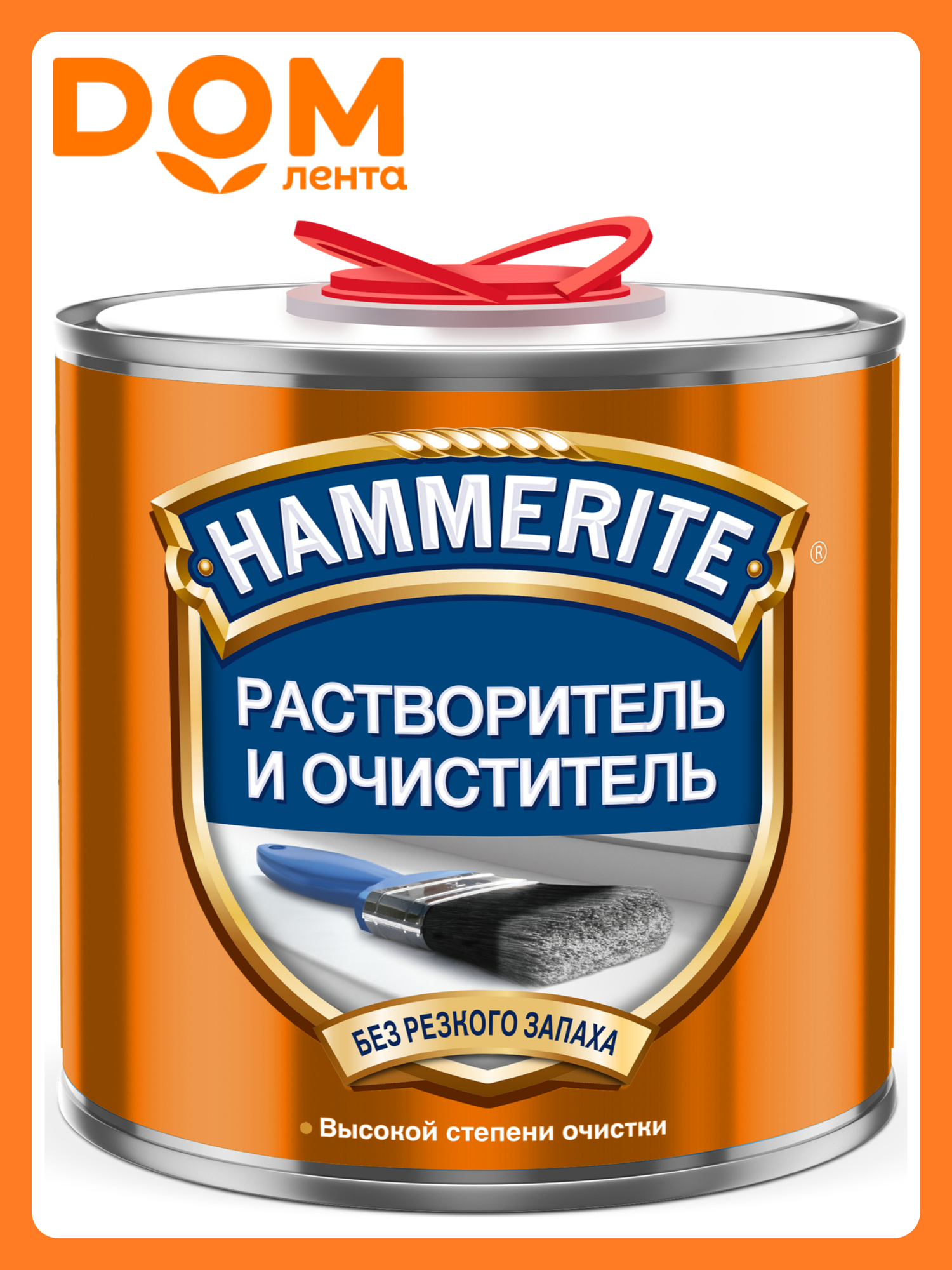 Растворитель и очиститель Hammerite 0.5л