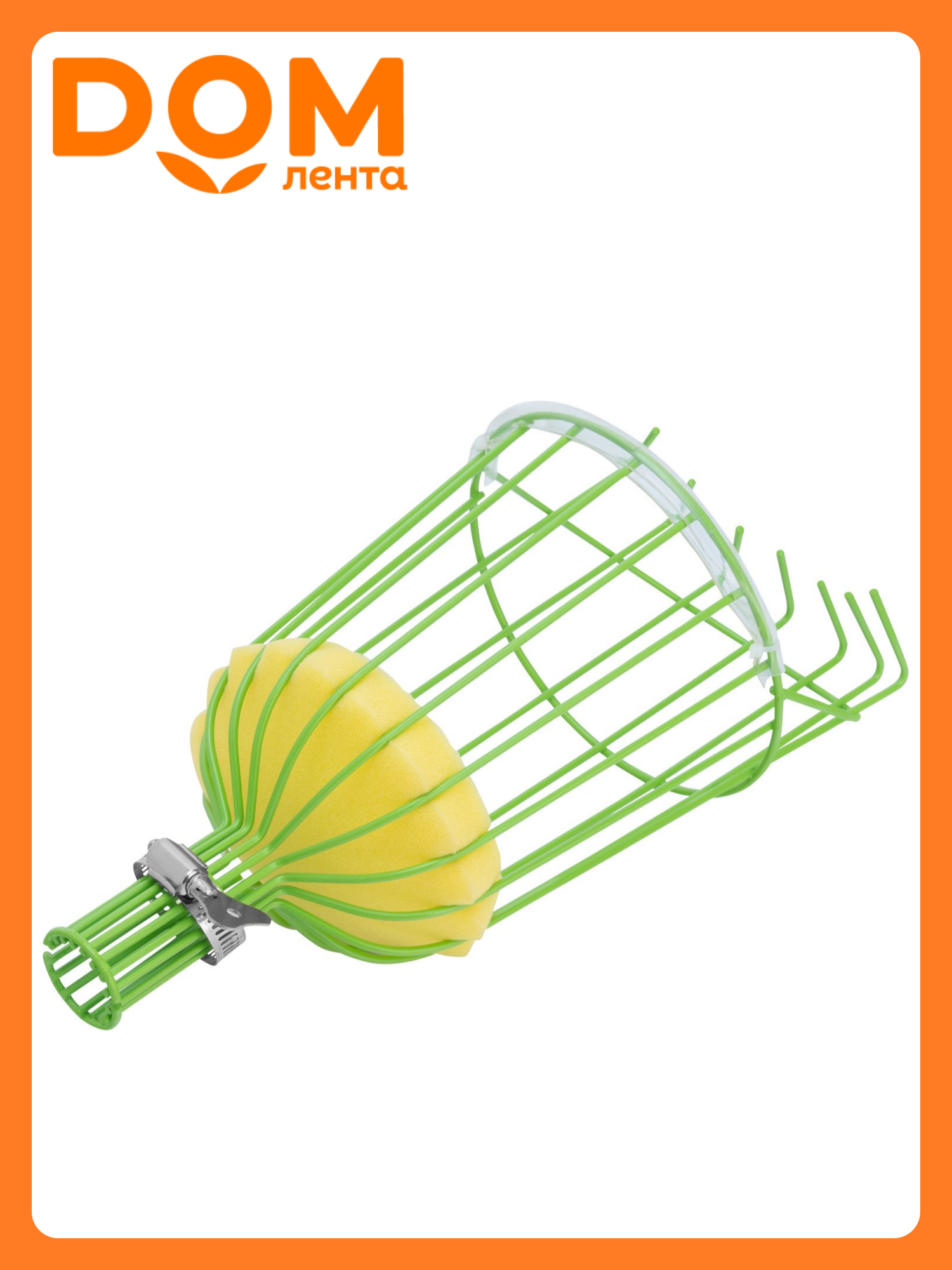 Плодосборник с металлической корзиной Palisad D 145 мм 65710