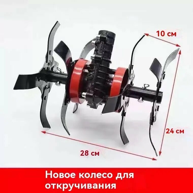 Honda Газонокосилка