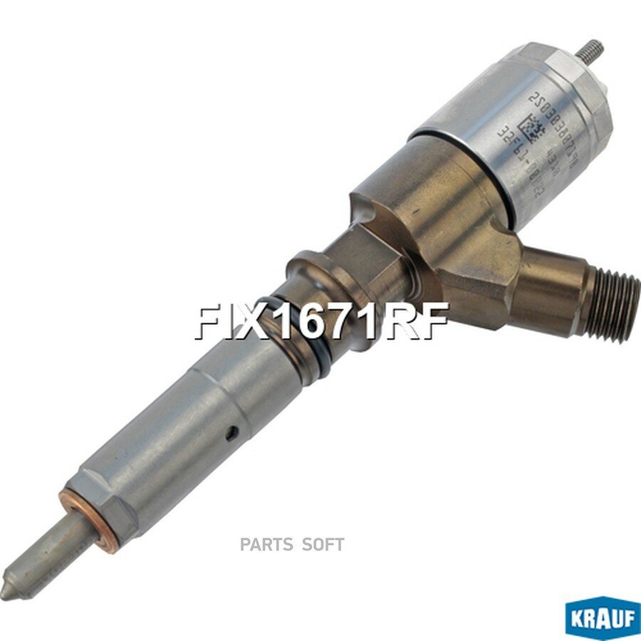 Форсунка топливная от официального дистрибьютора, KRAUF, артикул FIX1671RF