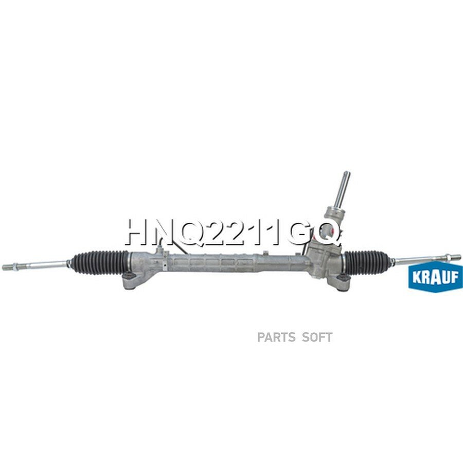 Рулевая рейка с тягами гидравлическая (MAZDA 3 I 2003-2009, MAZDA 5 I 2005-2010, no serv) от официального дистрибьютора, KRAUF, артикул HNQ2211GQ