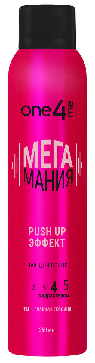 Лак для волос One4Me мегамания, 250мл