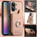 Чехол для Poco X8 Pro Max