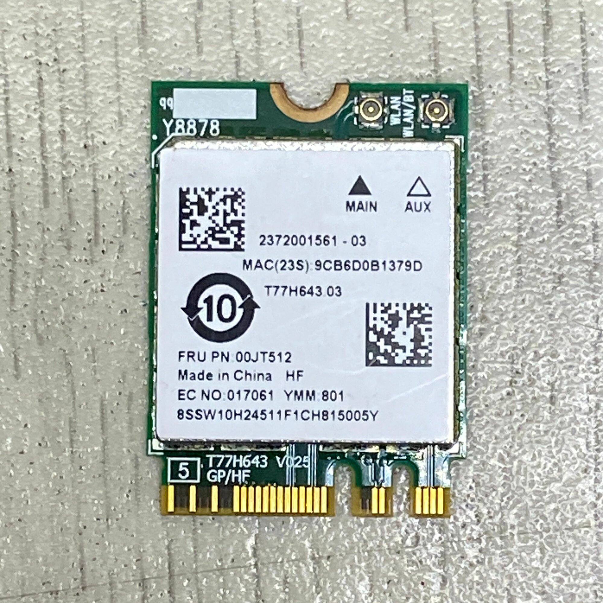 Модуль Wi-Fi Lenovo Legion Y920-17IKB