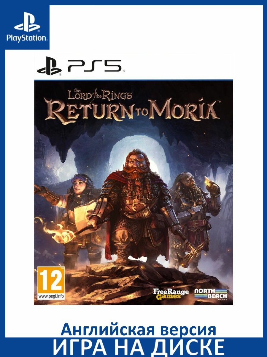 Игра The Lord of the Rings: Return to Moria PS5 Диск на PlayStation 5 Английская версия