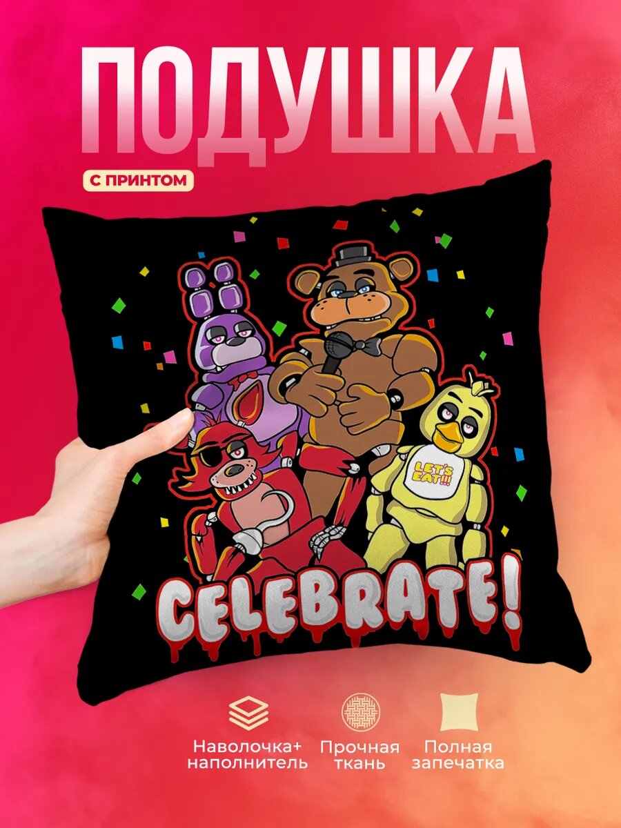 Подушка с принтом Пять ночей с Фредди, FNaF 40 на 40см.