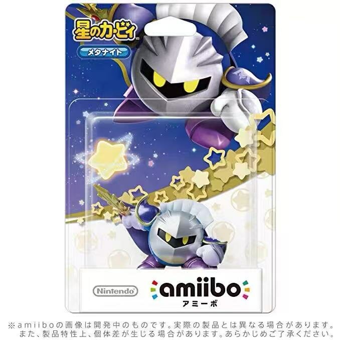 Amiibo. Фигурка Метанайт / Meta Knight (Super Smash Bros. Collection)