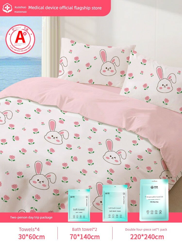 Disposable Four-Piece Bedding Set: Duvet Cover, Bed Sheet, Pillowcase, Bedding for Hotel, Travel, Train Sleeper,