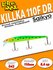Воблер LureMax KILLKA 110F DR-042 8,6 г.