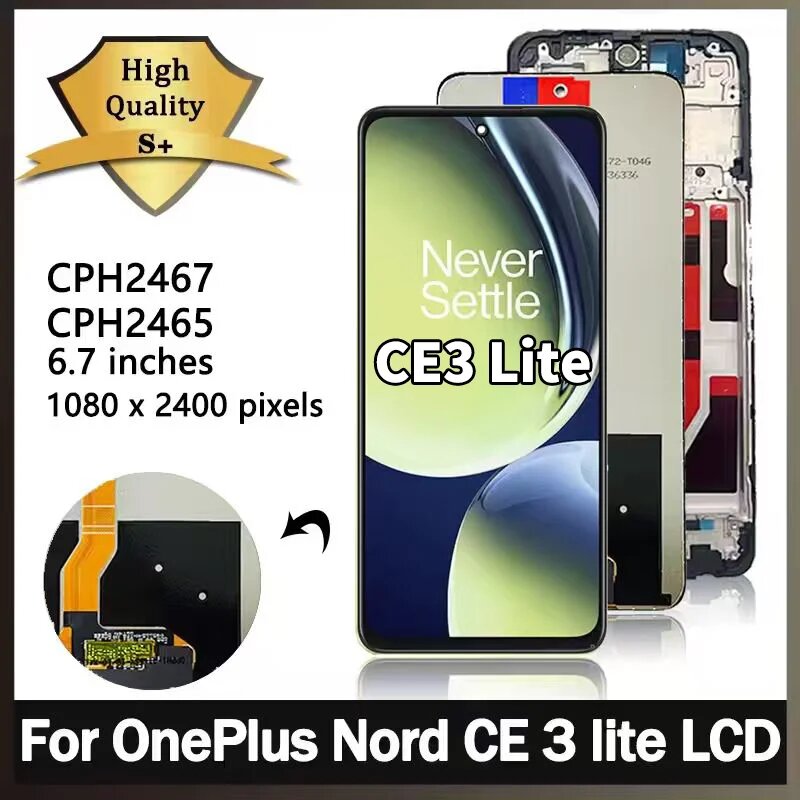 Дисплей для OnePlus Nord CE 3 Lite Black NO Frame