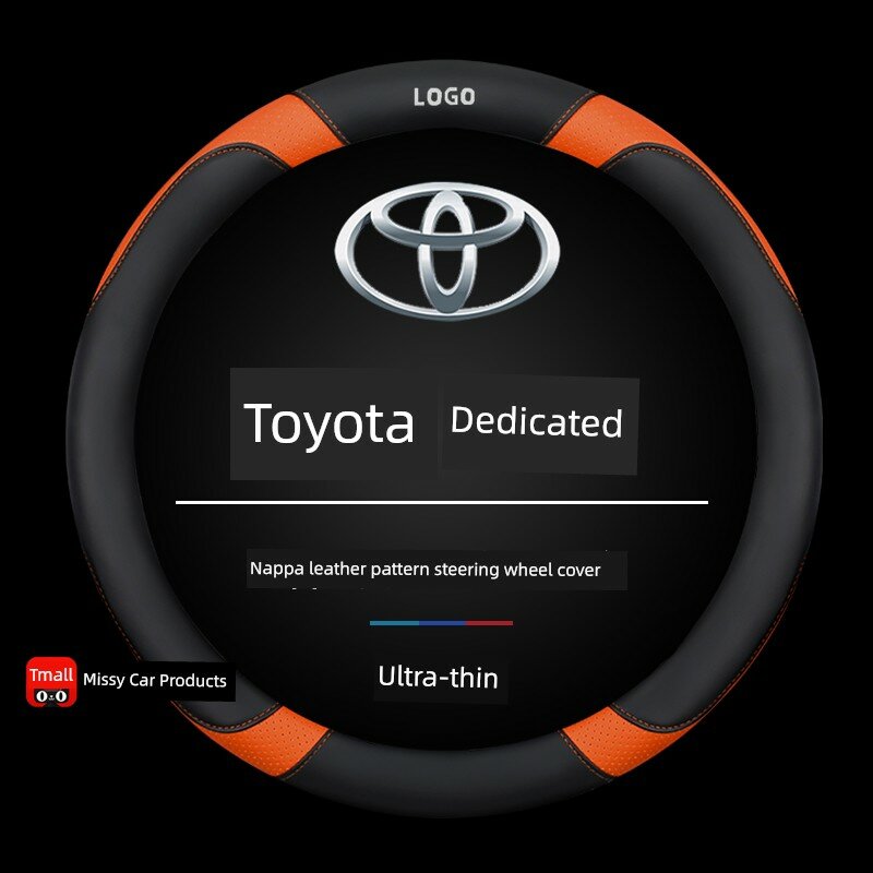 Универсальный круглый чехол для руля Toyota Camry, RAV4, Corolla — черный и оранжевый, с логотипом Toyota