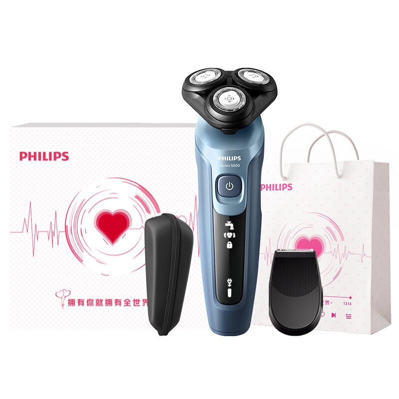 Электробритва роторная мужская PHILIPS S5366, 36412959, 36412959