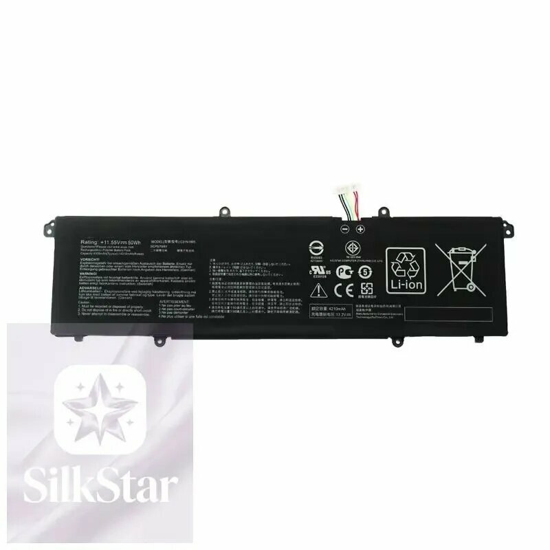 Аккумулятор для ноутбука ASUS 4335 мАч, (C31N1905)