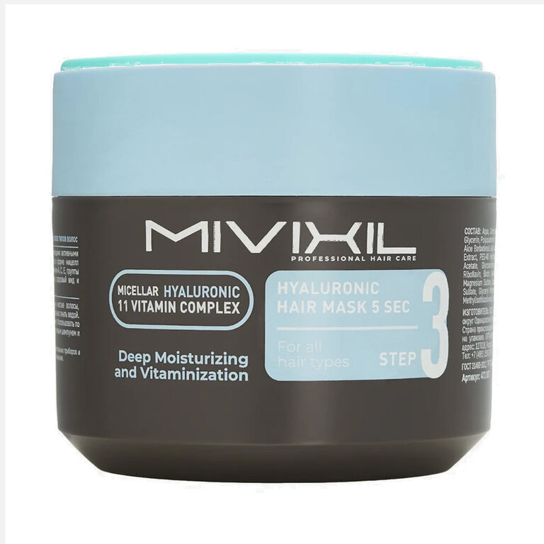 MIVIXIL Hyaluronic Hair Mask Маска Южная Корея 300 мл