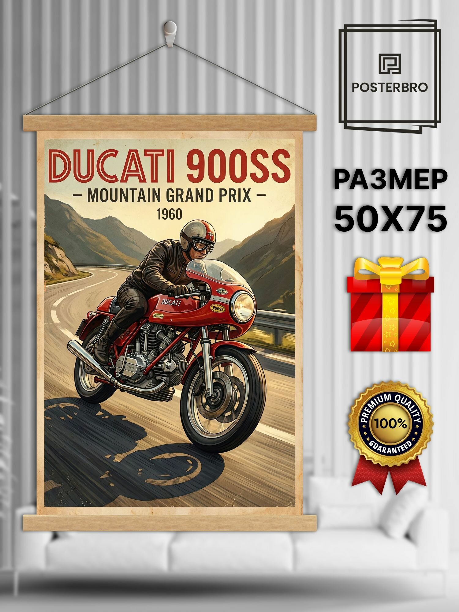 Постер на стену Posterbro в рамке 50х75 "Ducati 900 SS Grand Prix" интерьерный