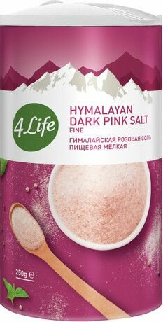 Соль 4Life Гималайская розовая, мелкая, 250г