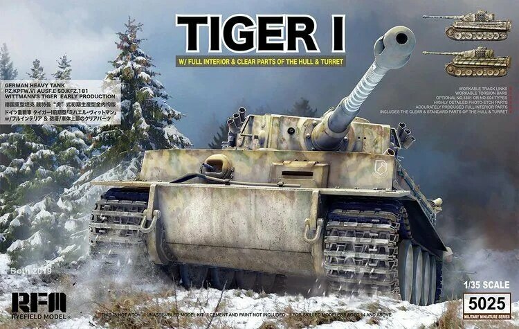 Rye Field RFM 5025 1/35 Танк Тигр I (Включает внутреннюю структуру