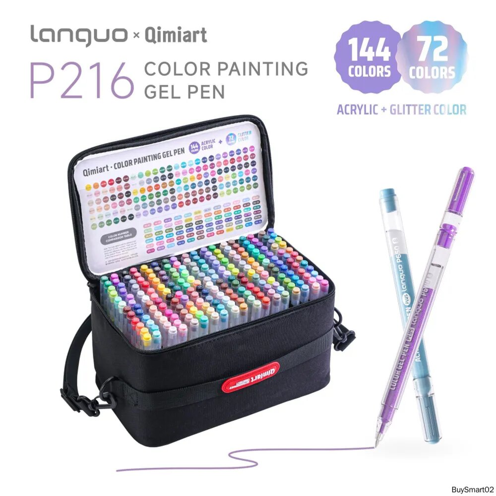 Набор цветных гелевых ручек Languo × Qimiart P216, 216 цветов (144 акриловых + 72 блестящих), 1.0 мм, в сумке для хранения