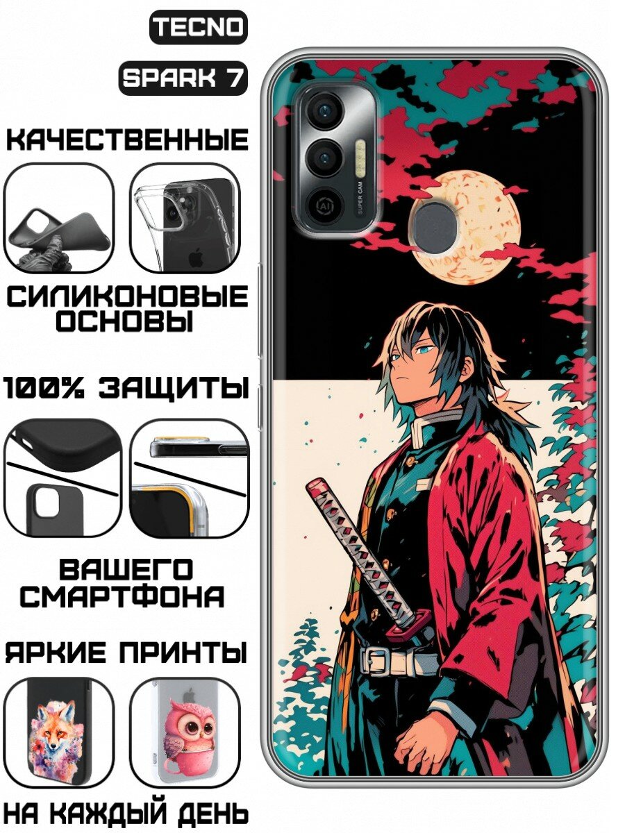 Чехол для Tecno Spark 7 с принтом Аниме Истребитель демонов (Техно Спарк 7)