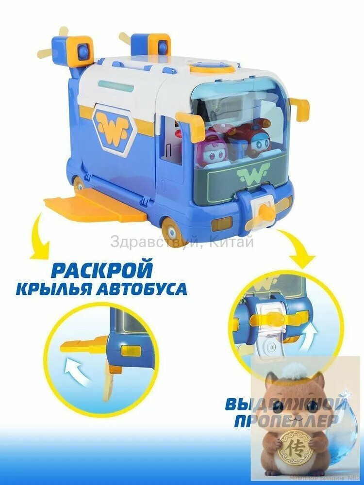 Игрушки для сюжетно-ролевых игр — фото 1