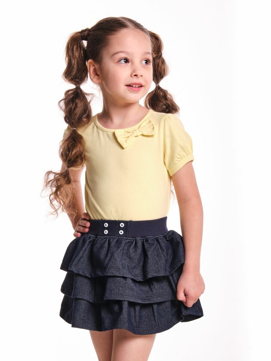 Комплект одежды Mini Maxi